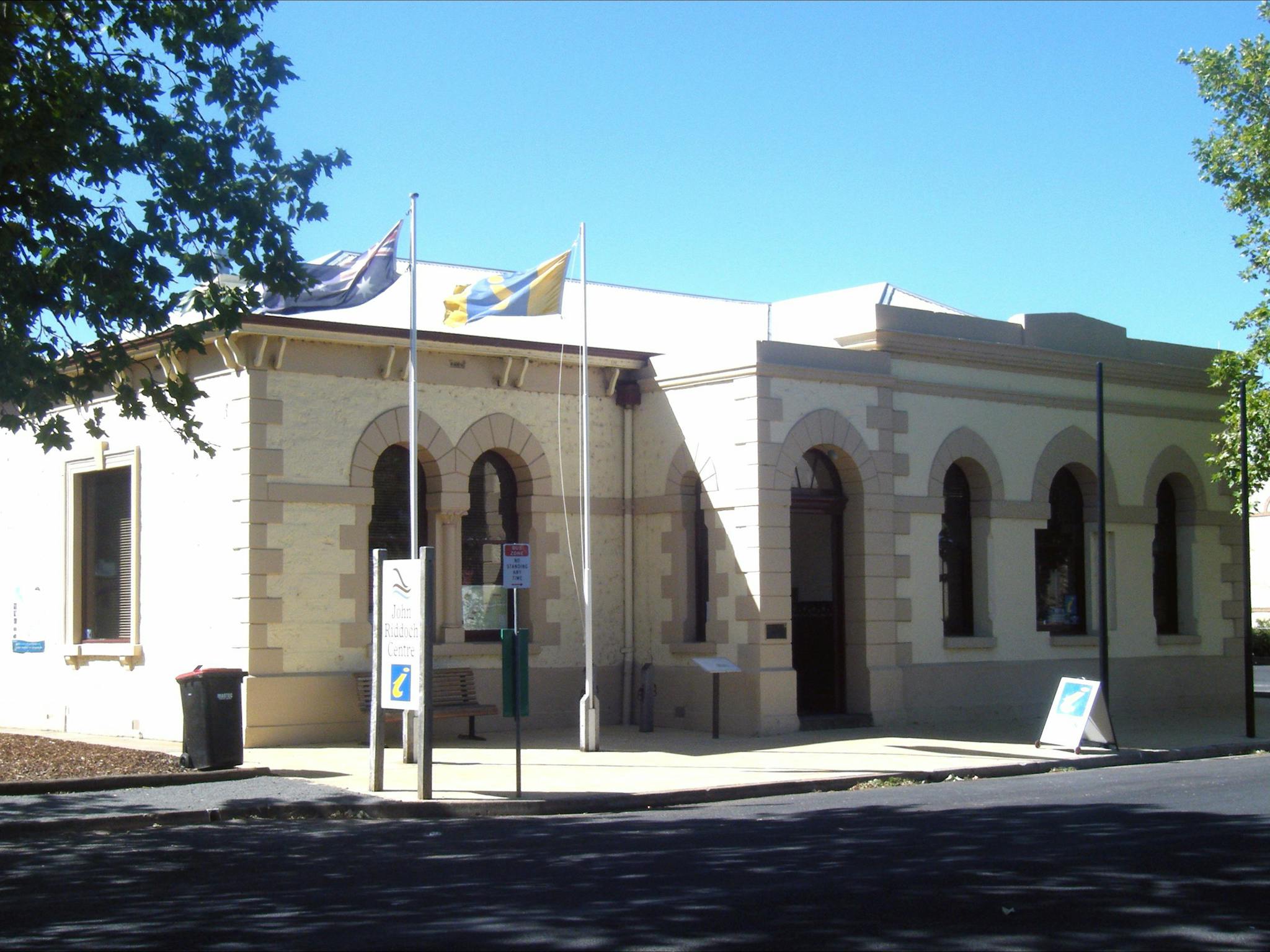 The John Riddoch Centre - Limestone Coast